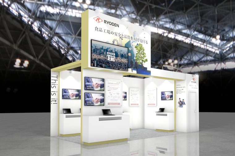 「FOODEX JAPAN 2025」に 出展