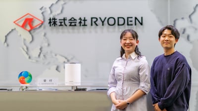 採用メッセージ｜採用情報｜RYODEN採用サイト