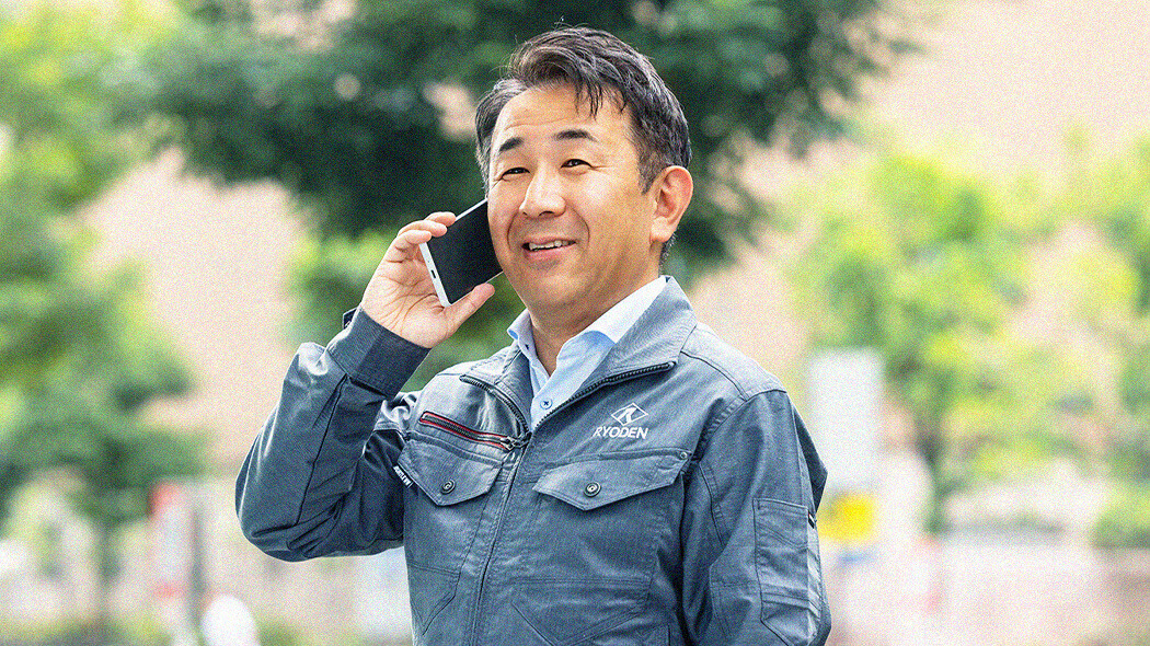 Remces｜製品ストーリー｜RYODEN Tii!