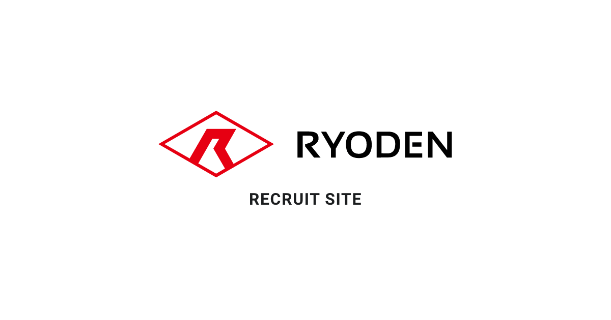 人事データ｜働き方と制度を知る｜RYODEN採用サイト